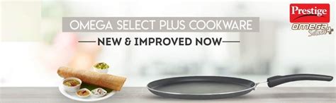 Prestige Omega Select Plus Non Stick Omni Tawa Black