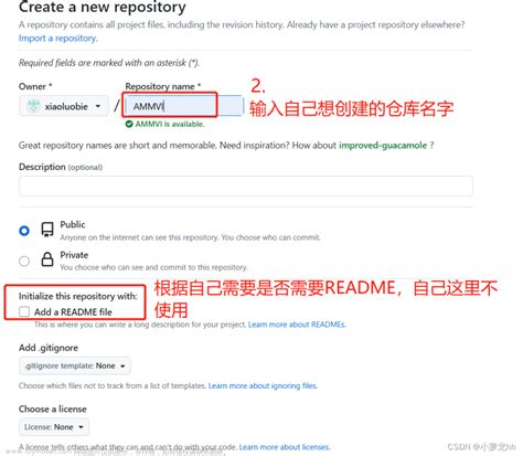 github上传自己的代码、仓库创建和仓库的删除（详细过程） toy模板网