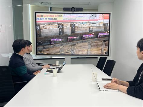 Ai와 건설업계 ① 드론으로 공사장 사진 찍고 Ai가 판독” 균열 식별 등 현장 사고 방지