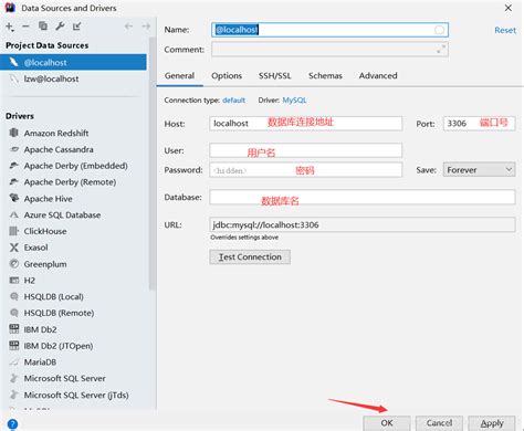 实用工具篇（三）：free mybatis plugin csdn博客