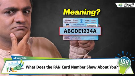 What Does The PAN Card Number Show About You ISH News YouTube