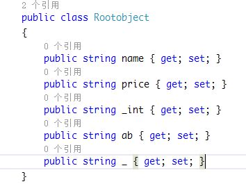 Json的序列化与反序列化 CesarLai 博客园