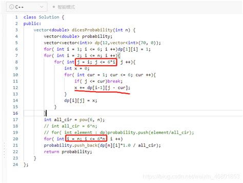 剑指 Offer 60 N个骰子的点数 Csdn博客
