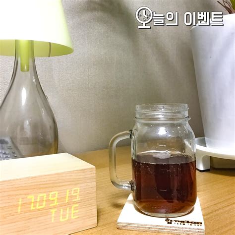 함께커피 팜투컵 오늘920의 이벤트 자작나무 컵받침 오늘 함께커피