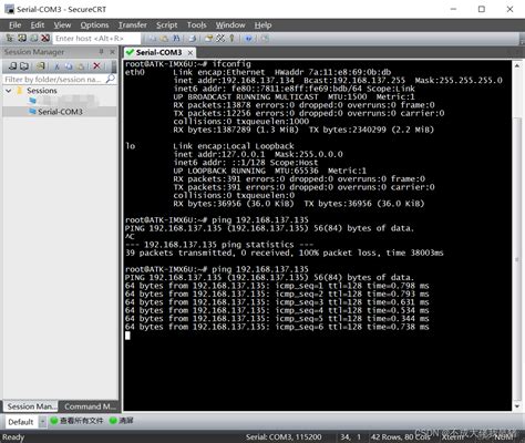 正点原子imx6ull通过网线连接电脑并使用mobaxterm登录 mb6471ca98e9d43的技术博客 51cto博客