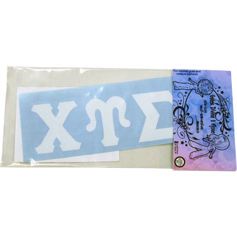 Chi Upsilon Sigma Page 4 Greek Divine And More