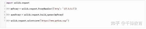 Python下载的11种姿势,一种比一种高级!python 下载文件 Csdn博客 Python下载的11种姿势,一种比一种高级!python 下载文件 Csdn博客