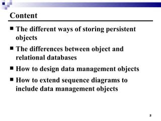 7 Data Management Design PPT