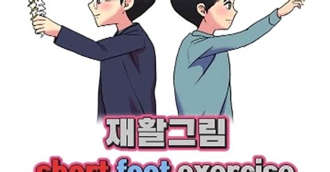 송영인 고수의 일러스트 디자인 서비스 서울 금천구 숨고 숨은고수