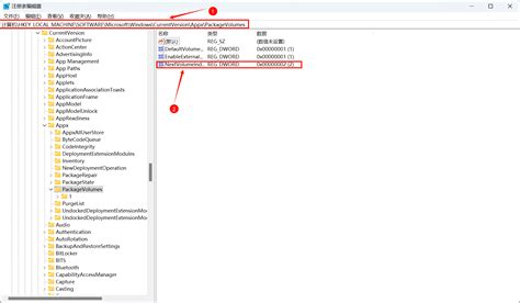 删除非系统盘生成的windowsapps和program Files文件夹如何删除非系统盘生成的windowsapps和program Files文件夹 Csdn博客