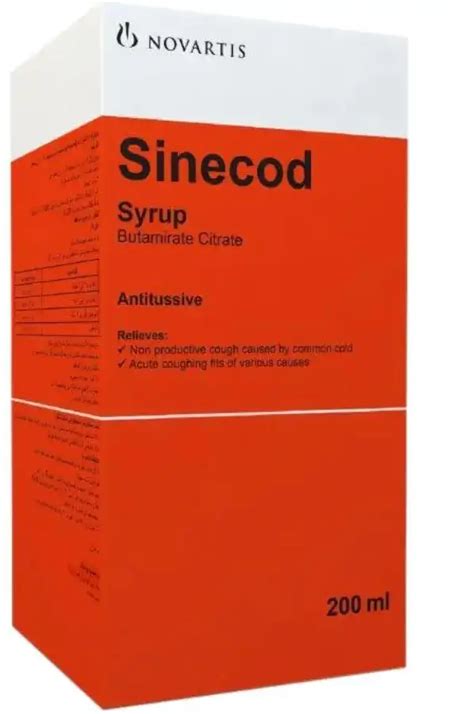 Sinecod 015 Wv Syrup 200ml Nahdi