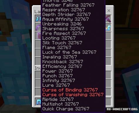 Скачать Secret Blocks Map для Minecraft PE