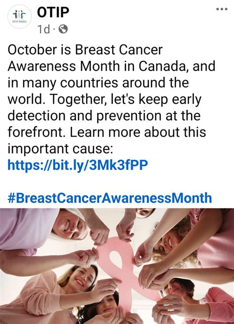 Otip October 2024 Cupe 4154