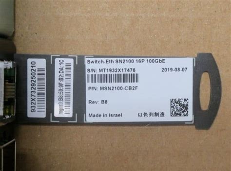 Mellanox Spectrum Sn2100 16port 100gbe Qsfp28 Ethernet Switch Msn2100