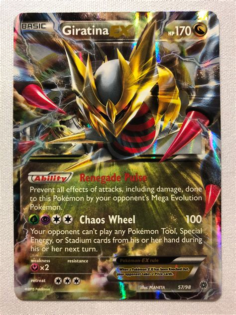 Giratina Ex Card Market