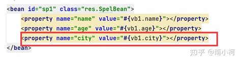 Exception Encountered During Context Initialization