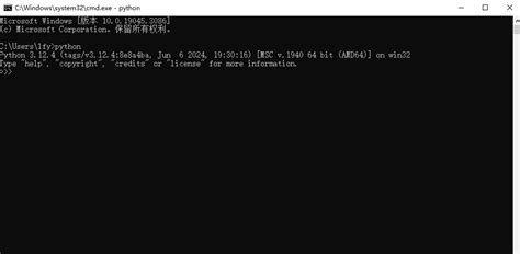 【python零基础入门到就业】003、用python写“hello World“程序pythonhello World代码 Csdn博客