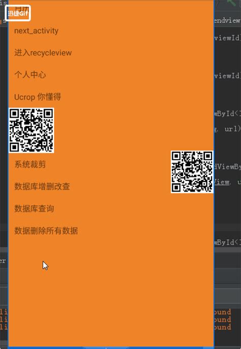 Kotlin和java混合开发项目，多模块，分模块开发，分module，组件化开发51cto博客kotlin Java 混合开发