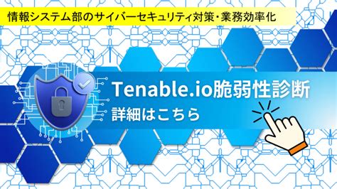 Eolを迎えるとどんなリスクがある？行うべきeol対策やeos・eoslとの違いも解説！ コンピュータマネジメント