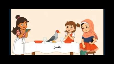 يوم في حياة الاخوات Youtube