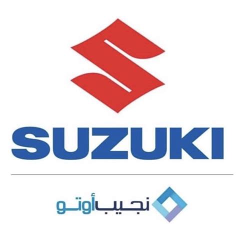 سوزوكي نجيب أوتو Youtube
