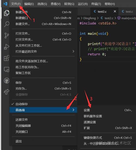 解决vscode中文乱码vscode自动识别中文 Csdn博客