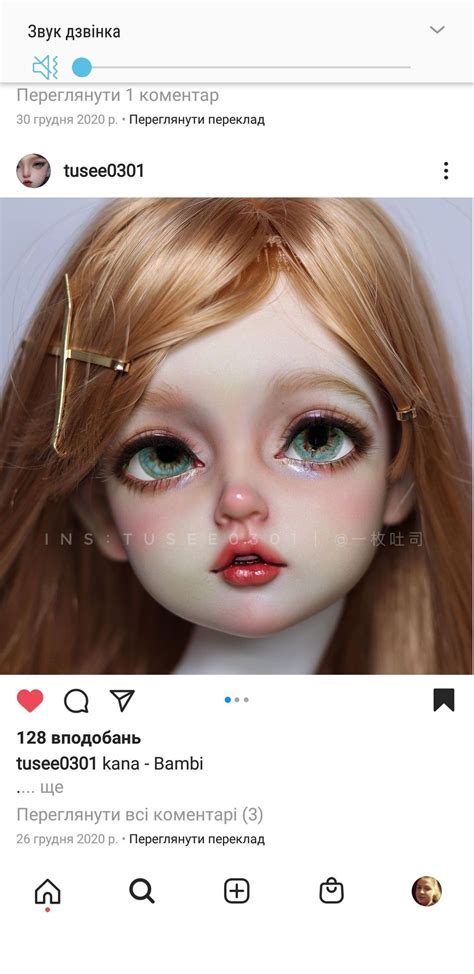 Pin By はる On Doll Nose Ring Nostril Hoop Ring Hoop Ring