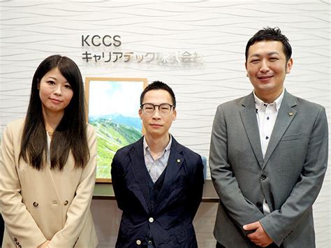 Pythonエンジニア育成事例 KCCSキャリアテックが実現したPythonインフラ技術の両方を兼ね備えたエンジニアの育成