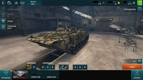 Steam Community :: Guide :: Tank Force(русскоязычный обзор)