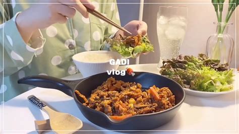 Sub 혼자 전구 갈고 여전히 집밥🐷 잘 챙겨먹는 일상참치마요덮밥🥙 꿀호떡 로제파스타🍝 유부초밥 신라면 제육볶음