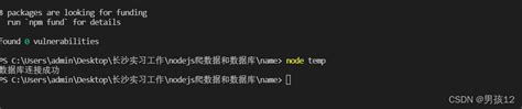 前端连接数据库mongodb并操作前端如何写调用mongodb Csdn博客