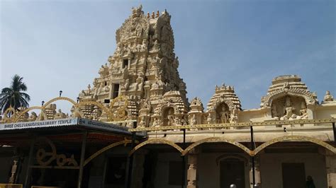Melkote Temple