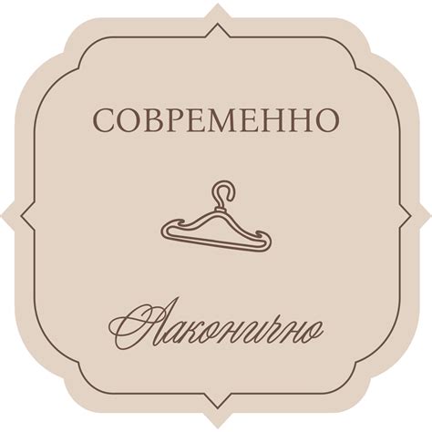 Оренбургские Пуховницы