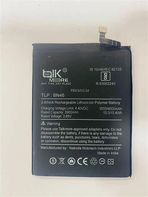 Redmi BN46 Mobile Battery At 599 Piece Xiaomi Phone Battery In New Delhi ID 2850843684633