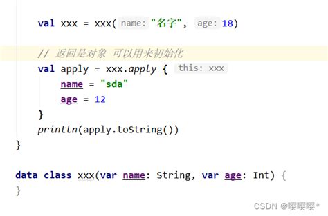 复习 kotlin 从小白到大牛 第二版 笔记要点 kotlin从小白到大牛 pdf csdn博客