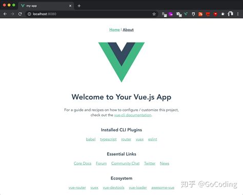 electron 如何以 vue js vuetify 开始应用 知乎