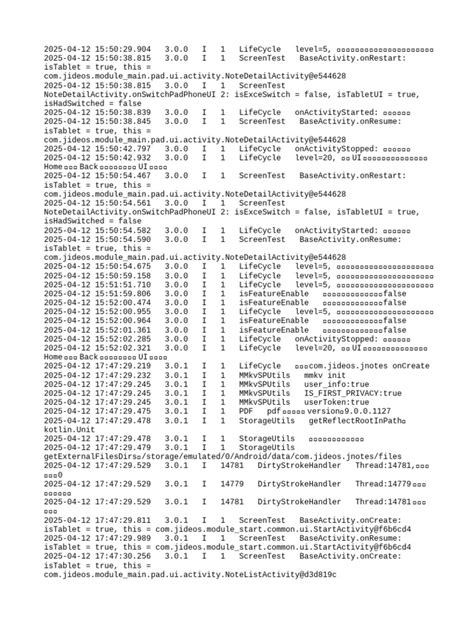 2025 04 12 959236995 Log Pdf Embedded Linux Distributions