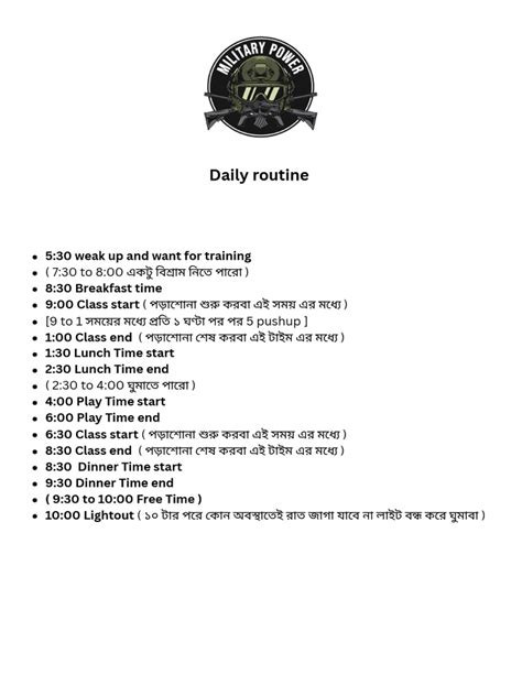 Time Table 1 Pdf