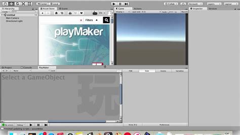 Unity 3d Playmaker 玩 Tutorial 1 中文遊戲教學 Unity 3d And Playmaker