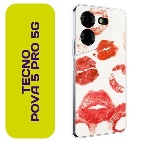Чехол на Текно Пова 5 Про 5G / Tecno Pova 5 Pro 5G с принтом "Следы ...