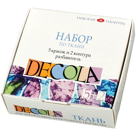Набор по ткани Декола краски акриловые 5 цветов, 2 контура, разбавитель ...