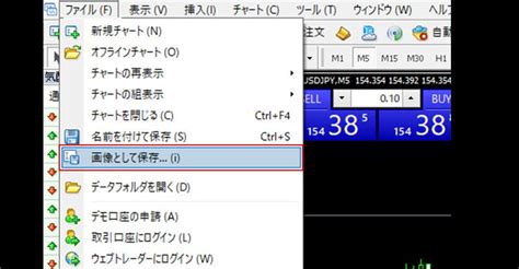 How To Save Chart Images On Mt4 Windows Titan Fx Research Hub