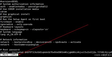 Linux文件目录指令合集 拷贝、移动、查看linux拷贝文件夹 Csdn博客 Linux文件目录指令合集 拷贝、移动、查看linux拷贝文件夹 Csdn博客