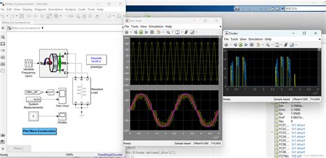 【发电厂】发电厂模型验证应用于电网事件在线性能监测【相量测量单元 （pmu） 数据对电网事件的在线性能监控】研究（matlab