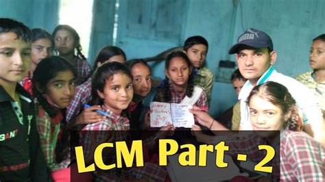 Lcm Part 2 Youtube
