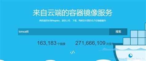 基于centos7的docker入门教程（非常详细）cenntos7 创建文件夹 Csdn博客