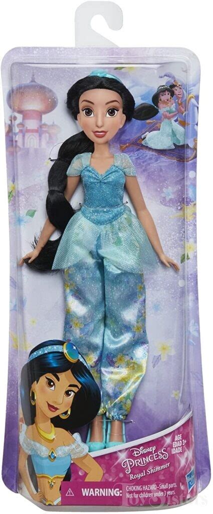 Disney Dolls Jasmine Hasbro Toy Sisters