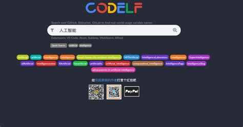 牛逼！这个网站可以帮助程序员命名变量和函数！ 程序员命名网站 csdn博客