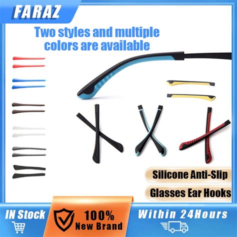 1pair Temple Non Slip Silicone Eyeglass Frame Foot Cover Temple Cover