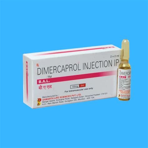 Dimercaprol 100mg Injection Exporter Supplier Wholesaler